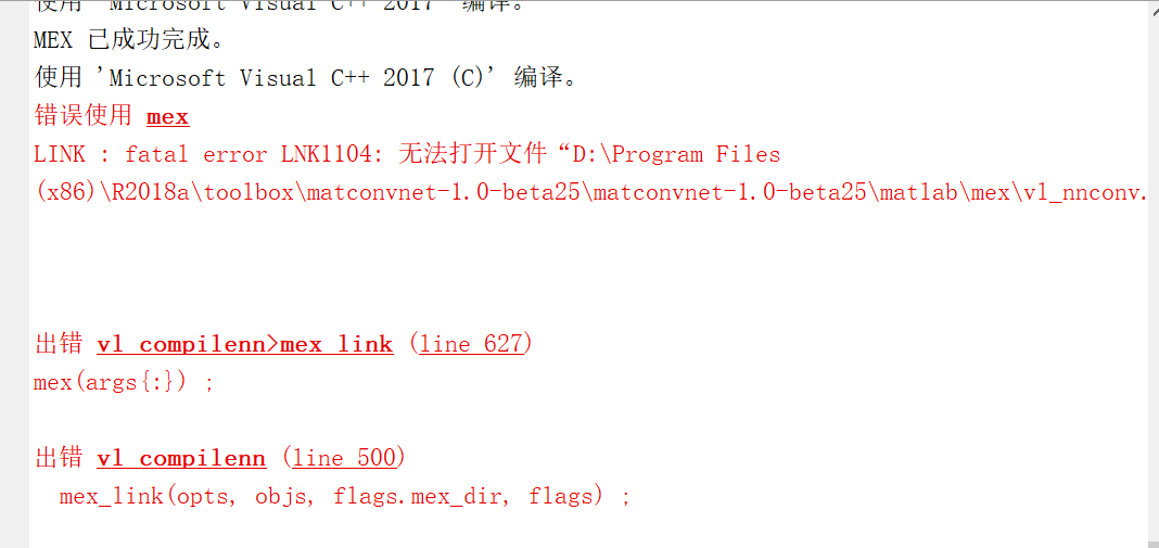 matconvnet工具箱的安装—记录遇到的问题_matconvnet工具箱怎么下载-CSDN博客