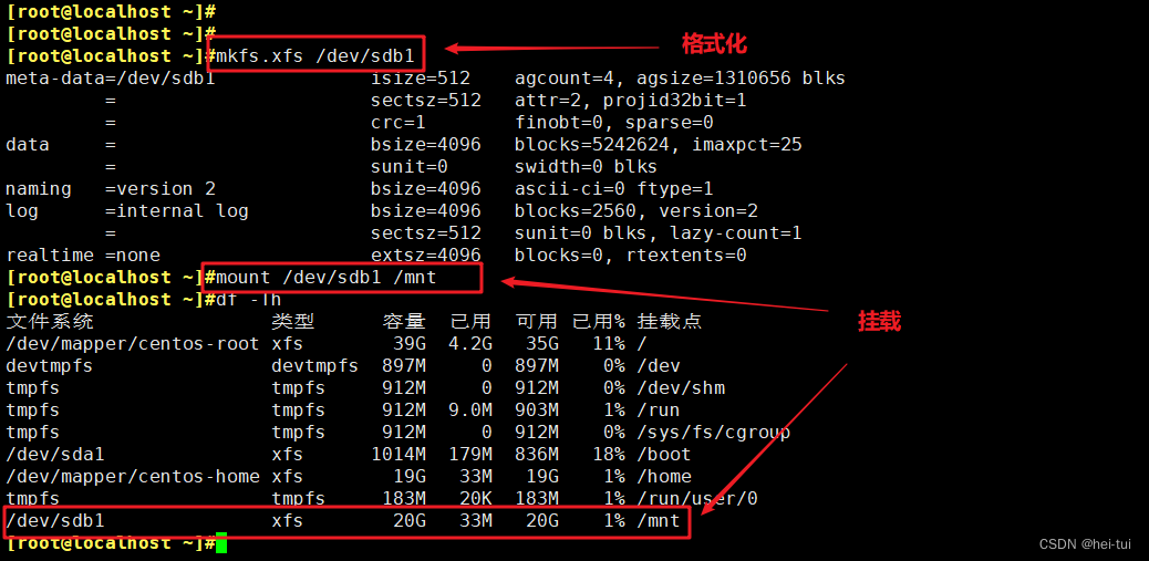 Linux第八章 引导过程及服务，MBR分区修复、GRUB分区修复和修改密码操作-CSDN博客