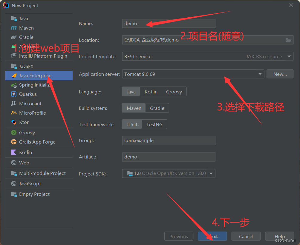 Tomcat是什么 Csdn博客 