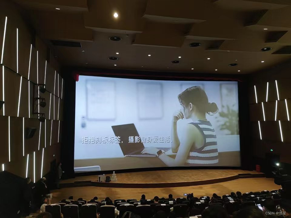 1024程序员节，庆祝上海csdn嘉年华的圆满结束，也庆祝CDC的诞生，也很开心看到理智偶像三太子傲丙-CSDN博客