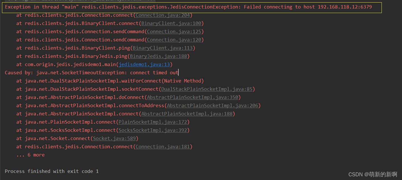 redis.clients.jedis.exceptions.JedisConnectionException: Failed connecting to host 192.168.118 ...