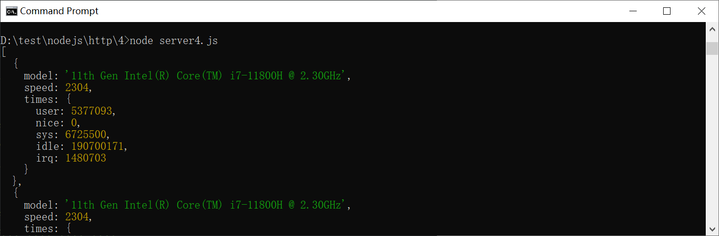【小沐学前端】Node.js实现Web服务器（http模块）_nodejs开发web服务器-CSDN博客