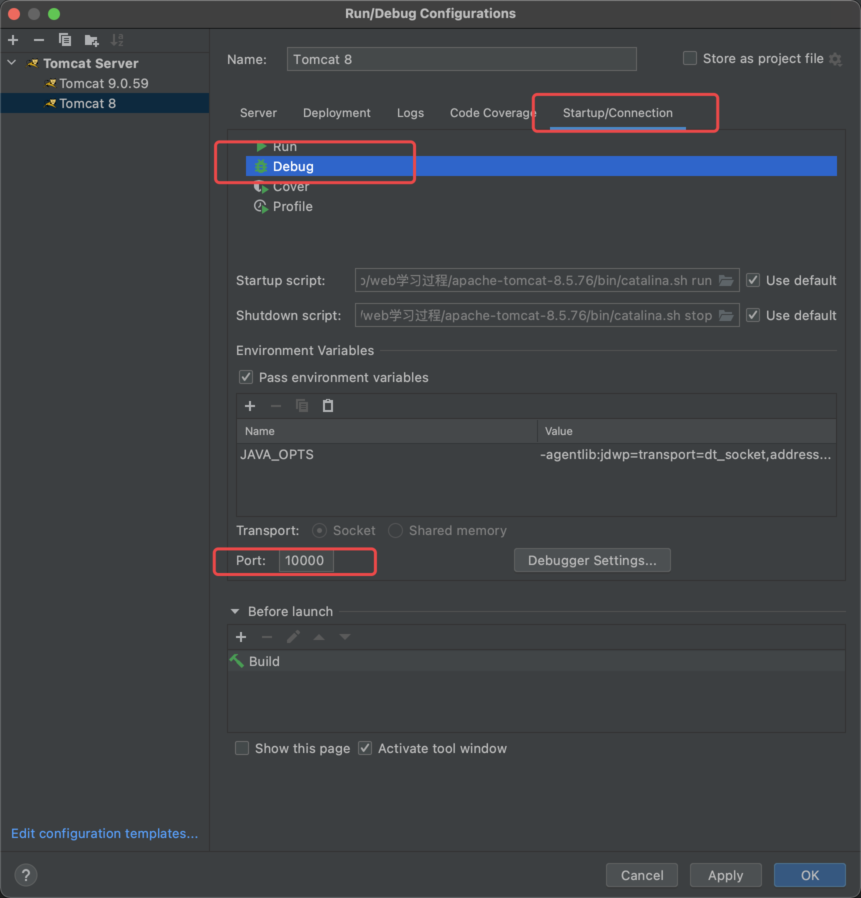 IDEA搭建shiro550复现环境_idea shiro项目-CSDN博客