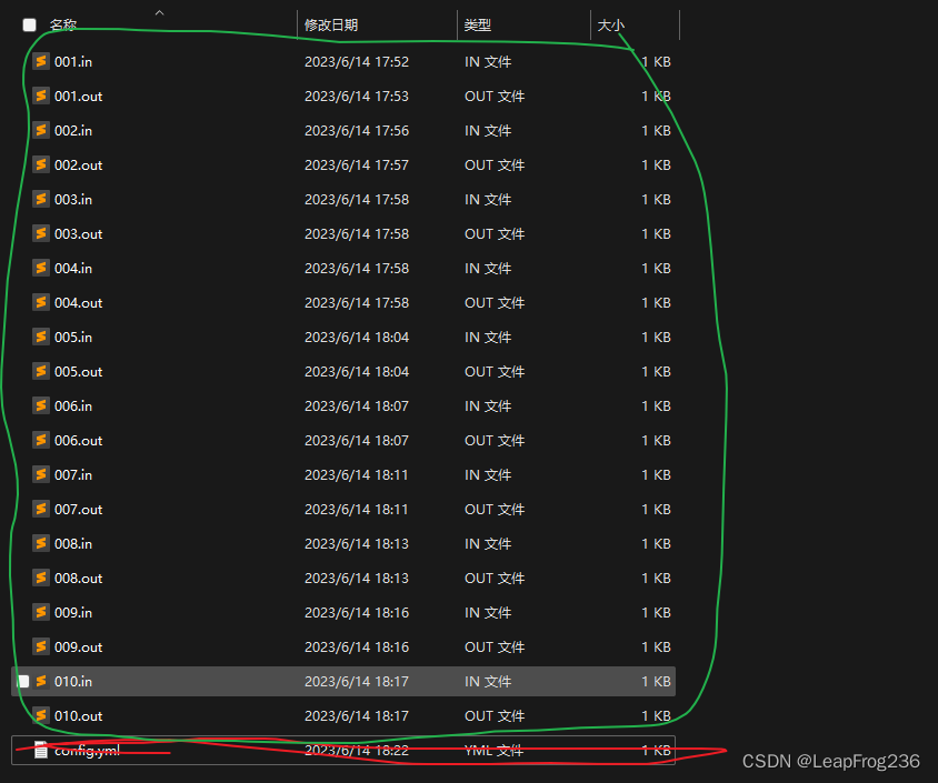 制作测试点入门教程_洛谷题目测试点配置文件-CSDN博客