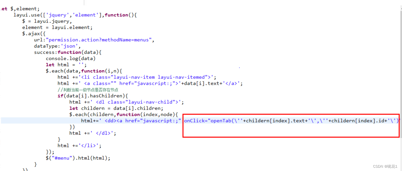 Layui_layui logo-CSDN博客