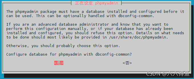 树莓派 4b 上搭建 Lnmp 服务器(php73 Nginx Mariadb Phpmyadmin)树莓派