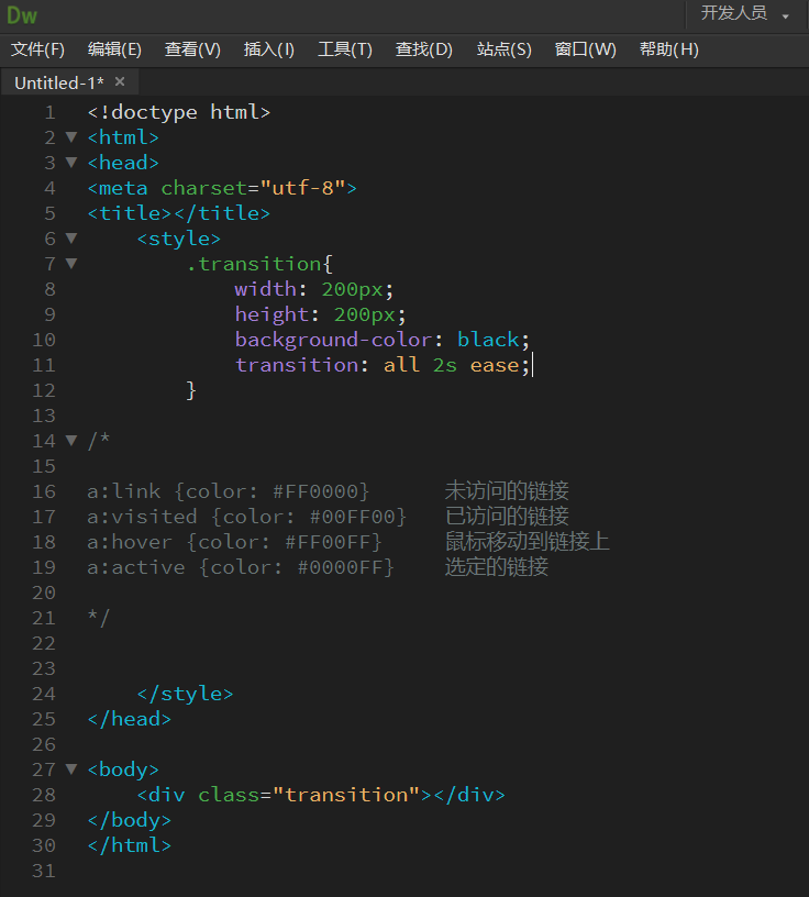 css动画过渡属性_tailwindcss 动画-CSDN博客