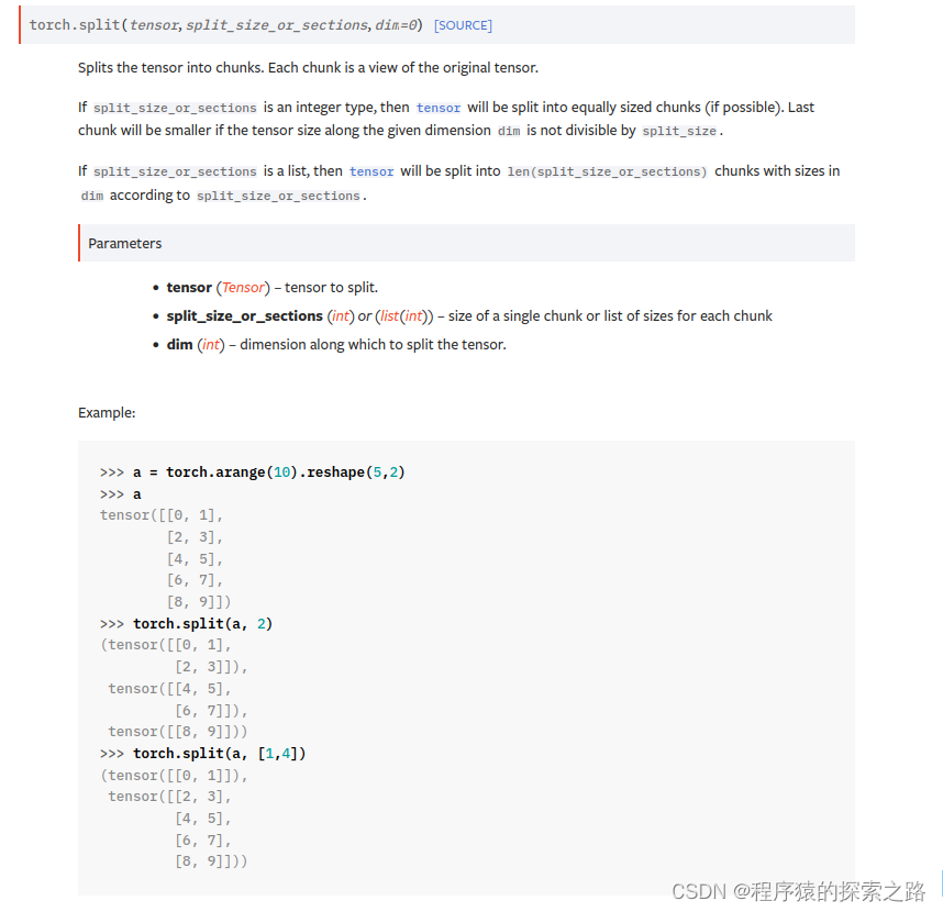 【笔记】 torch.split（）：对张量按照指定维度进行分割_torch.split [1,2,3]-CSDN博客