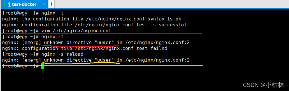 Nginx入门3:nginx常用命令;(启动nginx;启动时,指定配置文件;测试配置文件,查看当前使用的哪个配置文件;显示nginx版本