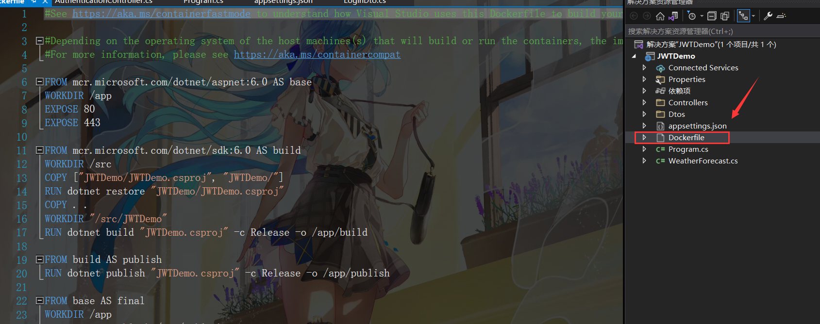 .net6 项目Docke容器化打包部署_net6 dockerfile-CSDN博客