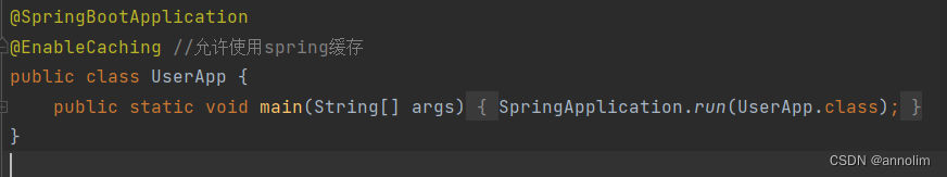spring缓存注解Cache_注解缓存@localcache 精确到用户维度-CSDN博客