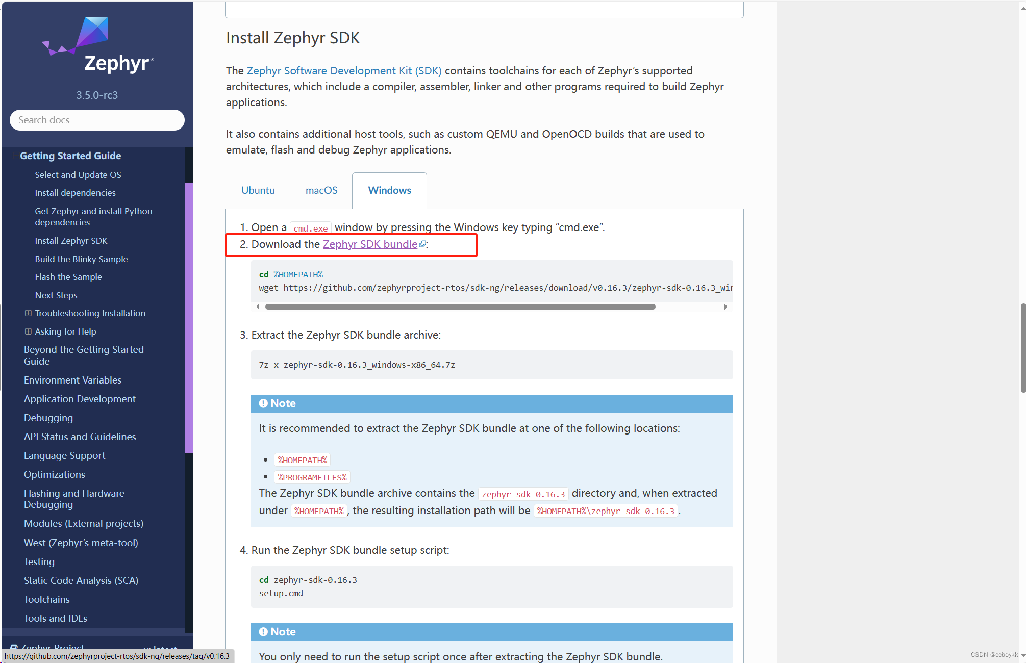 Zephyr开发环境搭建--基于Windows_zephyr编译出的bin文件,-CSDN博客