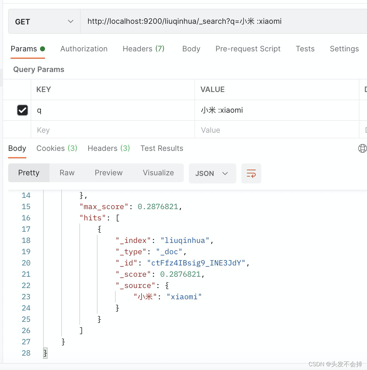ES（elasticSearch学习笔记）_es数据库-CSDN博客