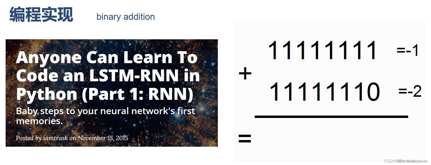 NNDL 作业8：RNN - 简单循环网络_调用nn.rnn()函数初始化网络-CSDN博客