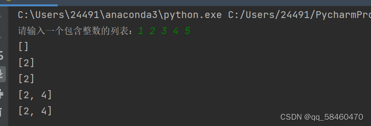 Python基本语法训练题_python编写程序,读入一个0到999范围内的整数,将该整数中的所有数字相加,输出-CSDN博客