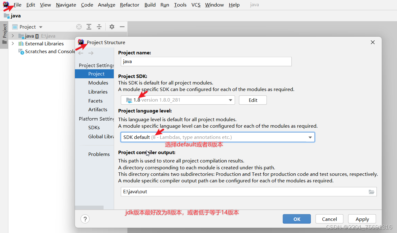 Java 错误 不支持发行版本 16 Csdn博客