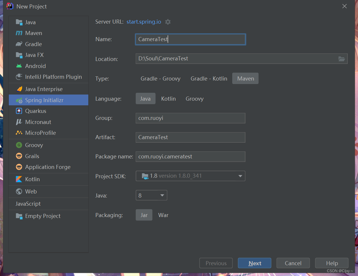 大华SDK+JAVA+4g网络摄像头进行二次开发_springboot中集成大华摄像头-CSDN博客
