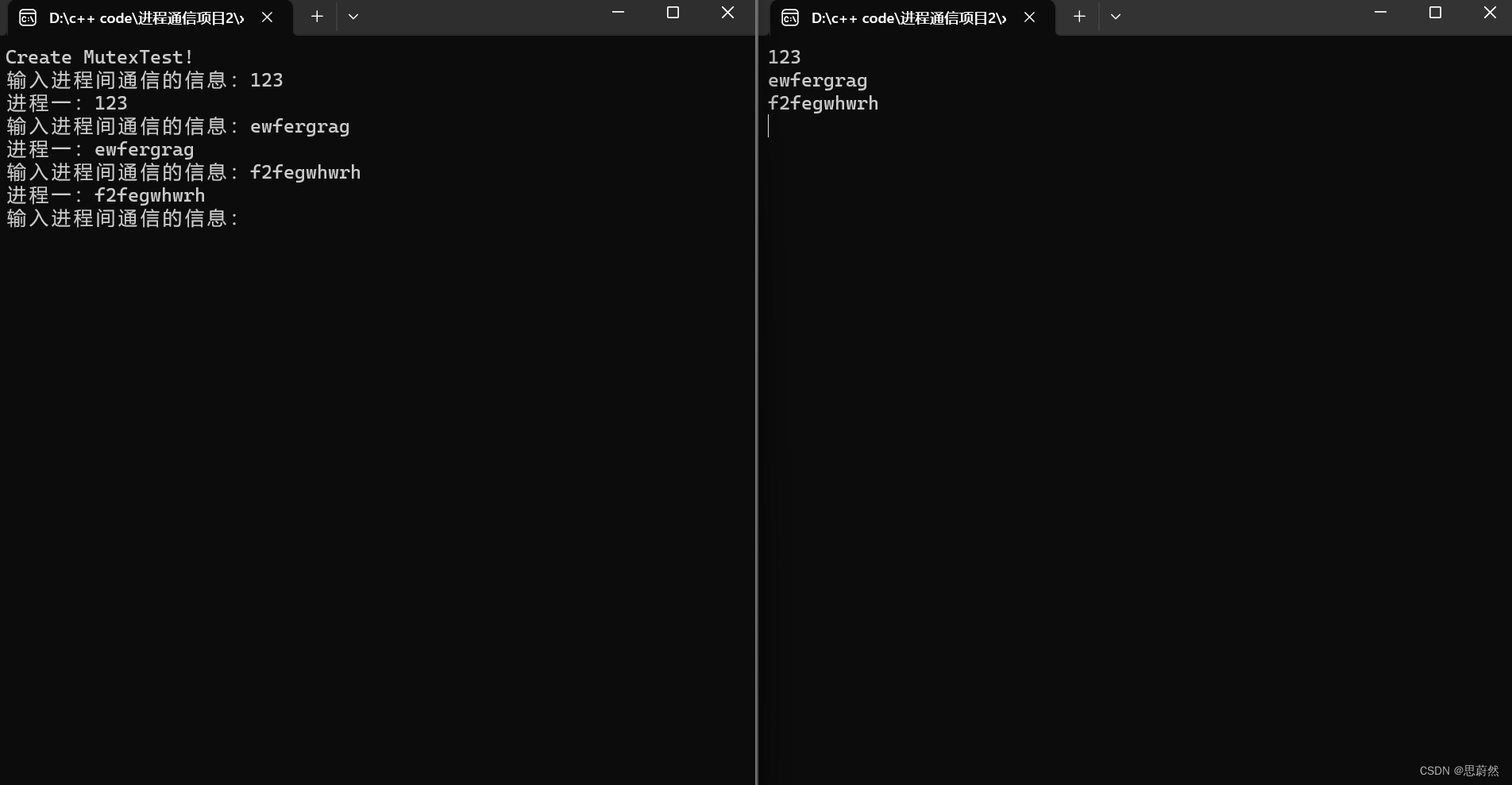 c++ 共享内存方法实现windows进程通信_windows c 共享内存头文件-CSDN博客
