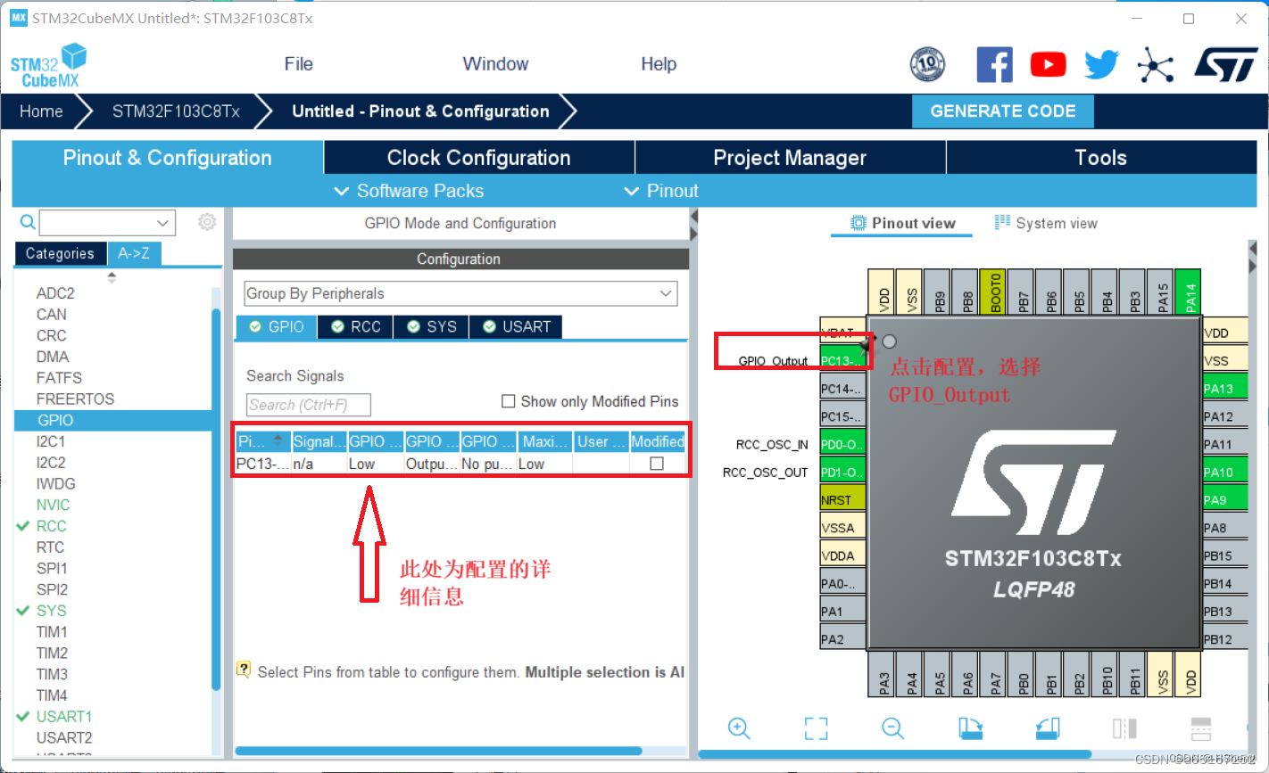 STM32基于HAL库的IIC协议读取温湿度_基于hal库的硬件iic-CSDN博客