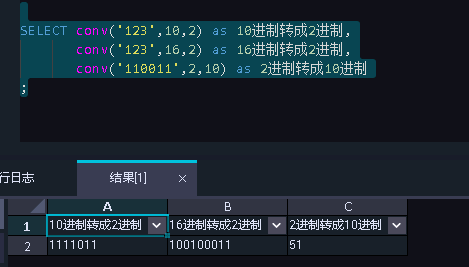 MaxCompute SQL函数详解 ODPS SQL函数详解---之常用数学运算相关函数_odps rand-CSDN博客