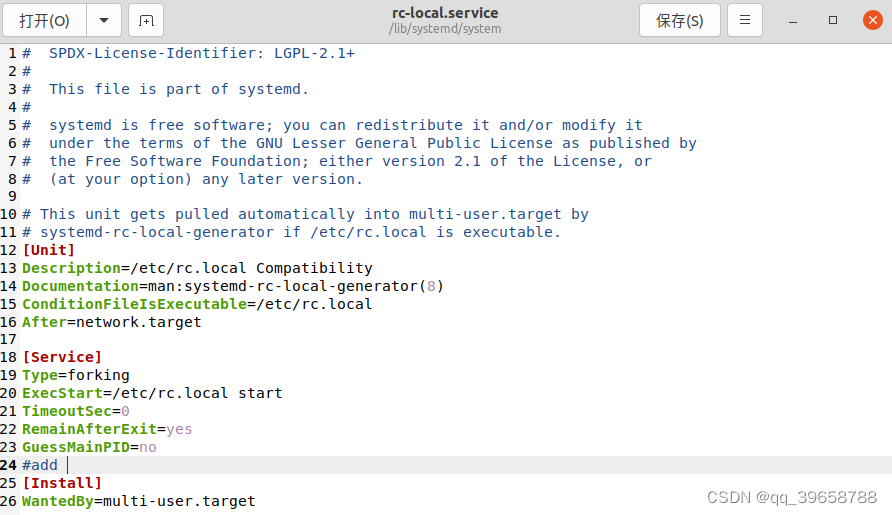 Ubuntu 20.04 设置开机自启脚本_ubuntu20.04开机启动脚本-CSDN博客