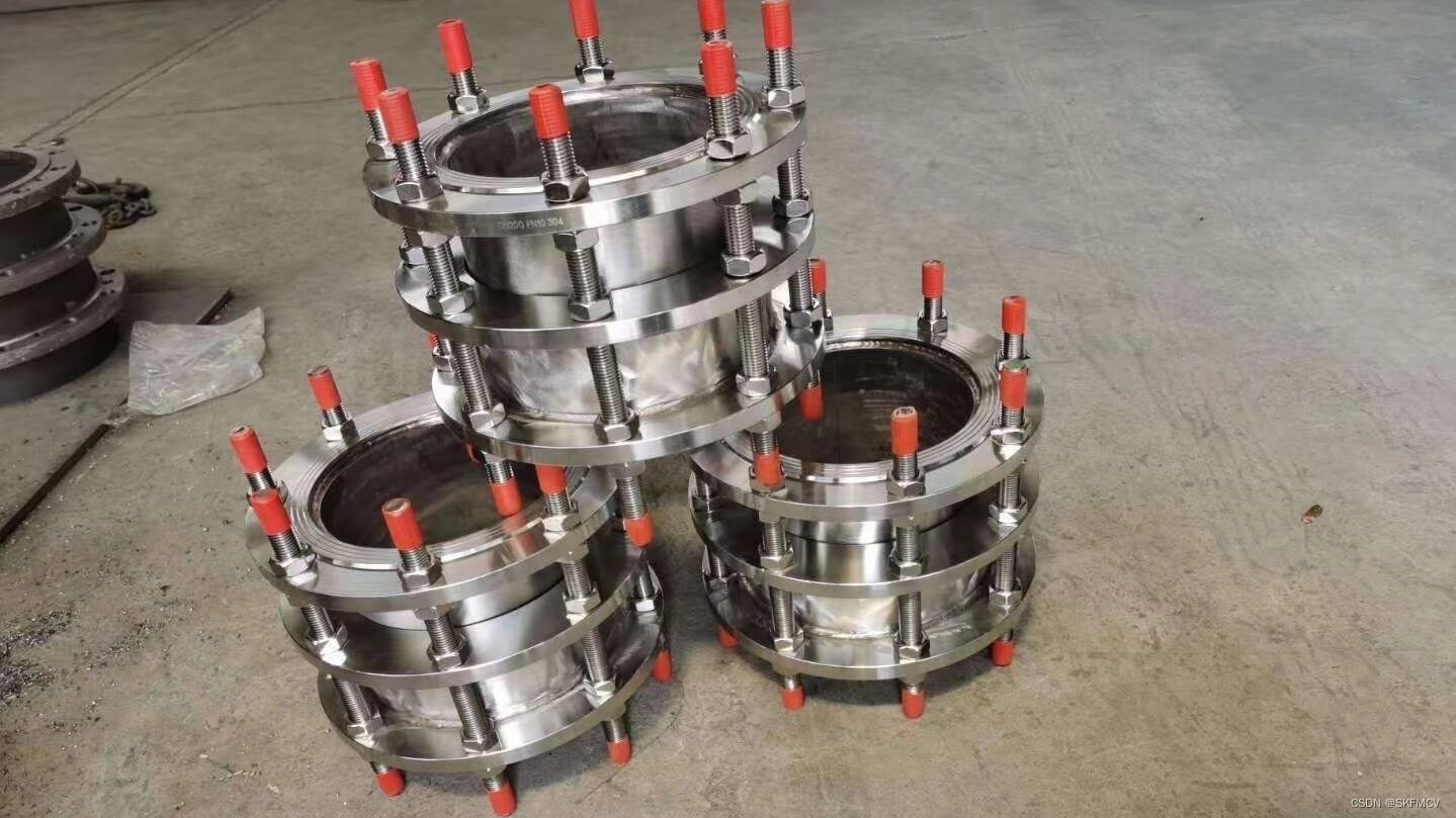 VSSJAF-10-16-25Q/C/P(C2F型)双法兰传力接头-CSDN博客