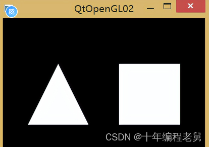 Qt OpenGL 你的第一个多边形_c++ qt openglwidget 画多边形-CSDN博客