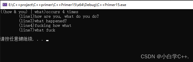 C++Primer15.9.4节练习-CSDN博客