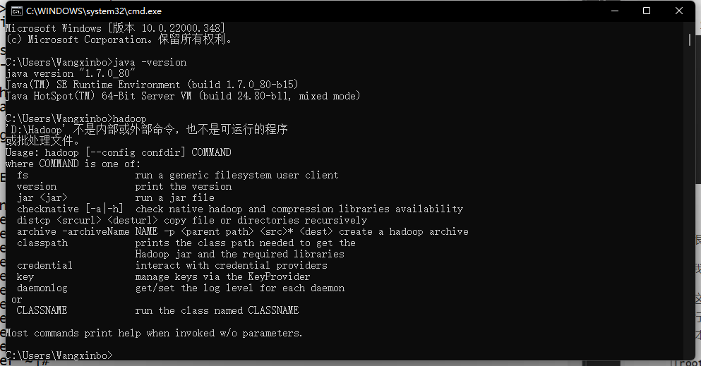 用eclipse进行MapReduce编程出现java.io.IOException: No FileSystem for scheme: hdfs解决方法_Data engineering ...