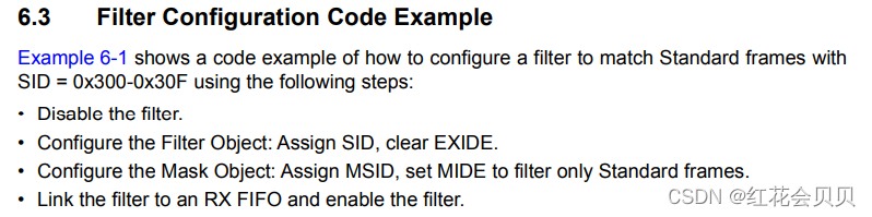 CAN控制器——MCP2518FD的FPGA调式-CSDN博客