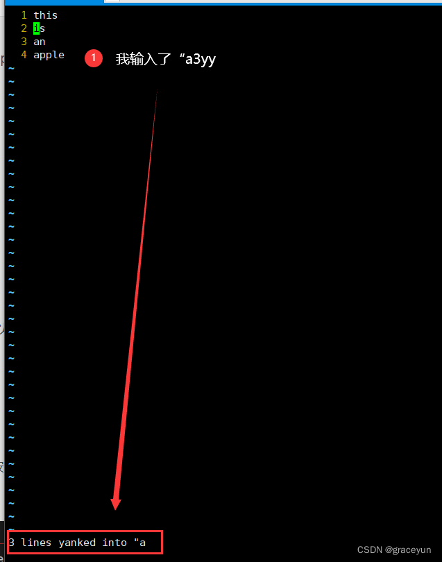 Linux——（二）环境基础开发工具（yum,vim,gcc,gdb,makefile,git）_graceyun的博客-CSDN博客