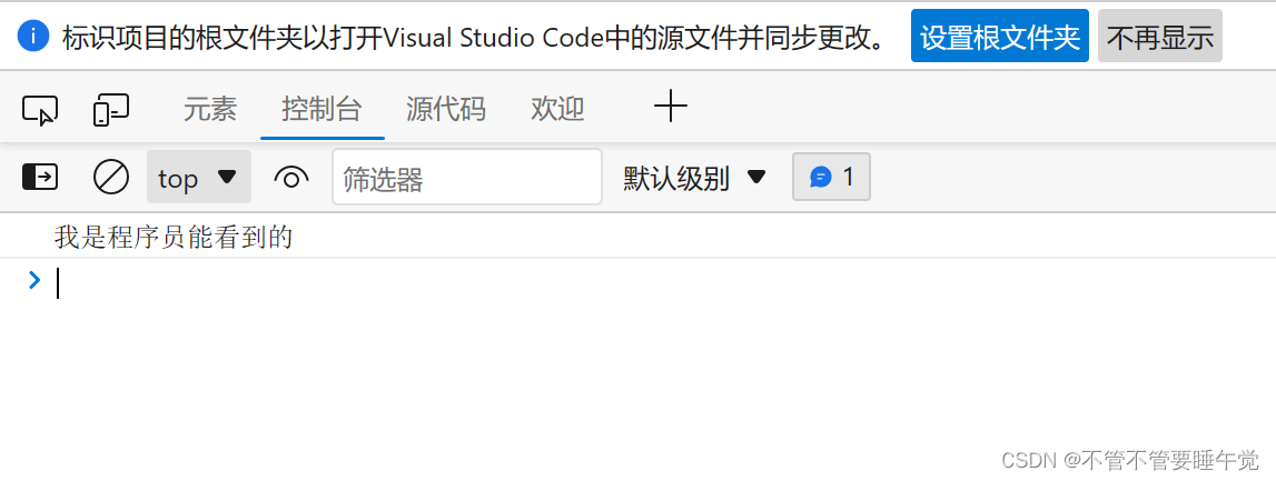 【JS学习记录】1.0+2.0_js1.0+js2.0-CSDN博客