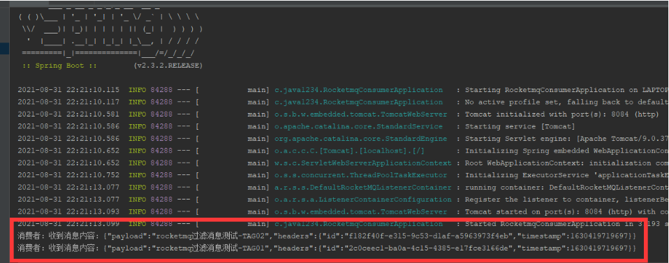 12 SpringBoot整合RocketMQ实现过滤消息-根据TAG方式过滤消息_@rocketmqmessagelistener 指定tag-CSDN博客