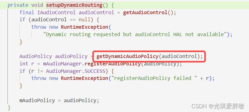Android CarAudioService 动态注册AudioPolicy_carservice注册policy-CSDN博客