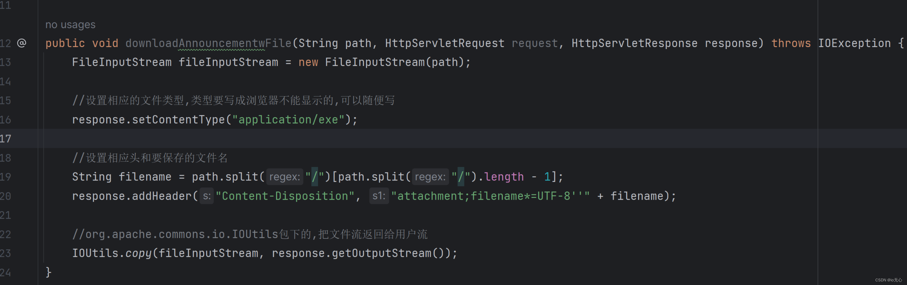 Nnectorclientabortexceptionioexception 你的主机中的软件中止了一个已建立的连接 Csdn博客