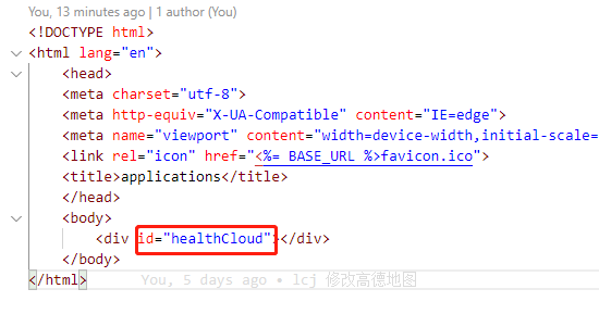 配置vue项目多入口vue 多入口 Csdn博客 