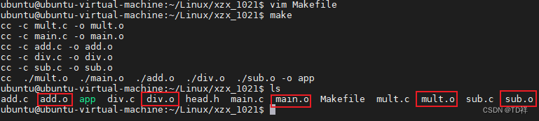 Makefile学习笔记请根据makefile的写法对案例项目linuxer的makefile文件进行修改要求为 1 Csdn博客