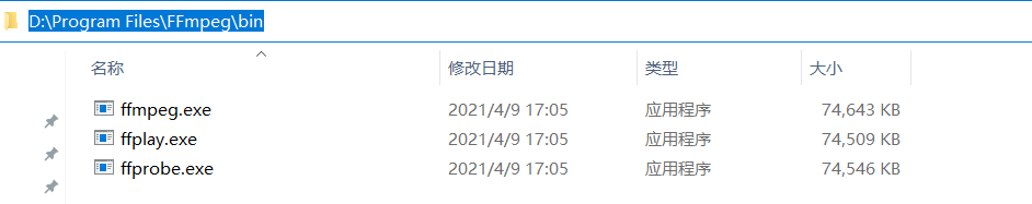 Python you-get 库 + FFmpeg 工具下载B站视频_you-get下载视频没有声音-CSDN博客