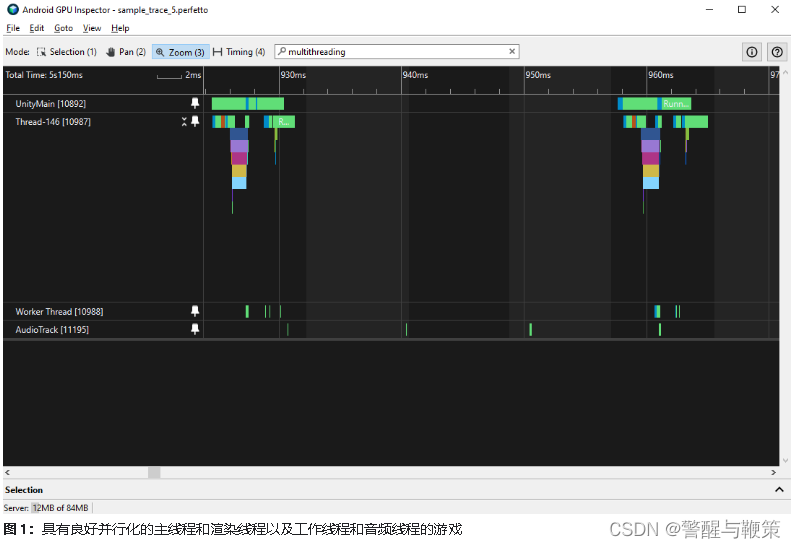 Android GPU 检查器 (AGI)_android gpu inspector-CSDN博客