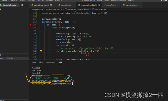 node-red温湿度传感器节点_nodered温湿度采集-CSDN博客