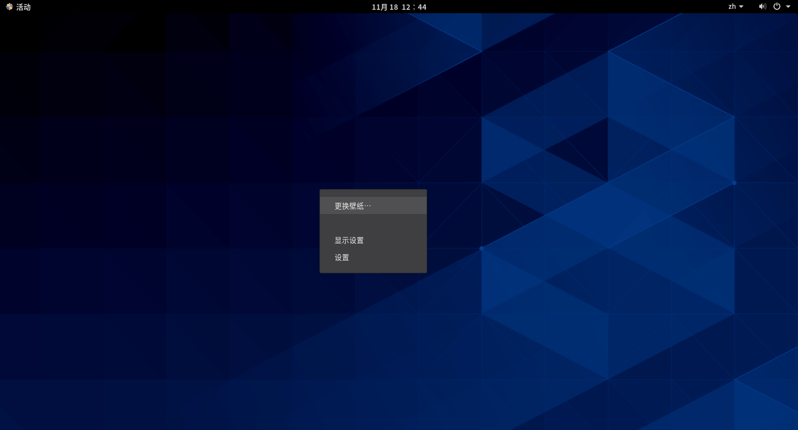 CentOS8的下载与安装_centos8下载-CSDN博客