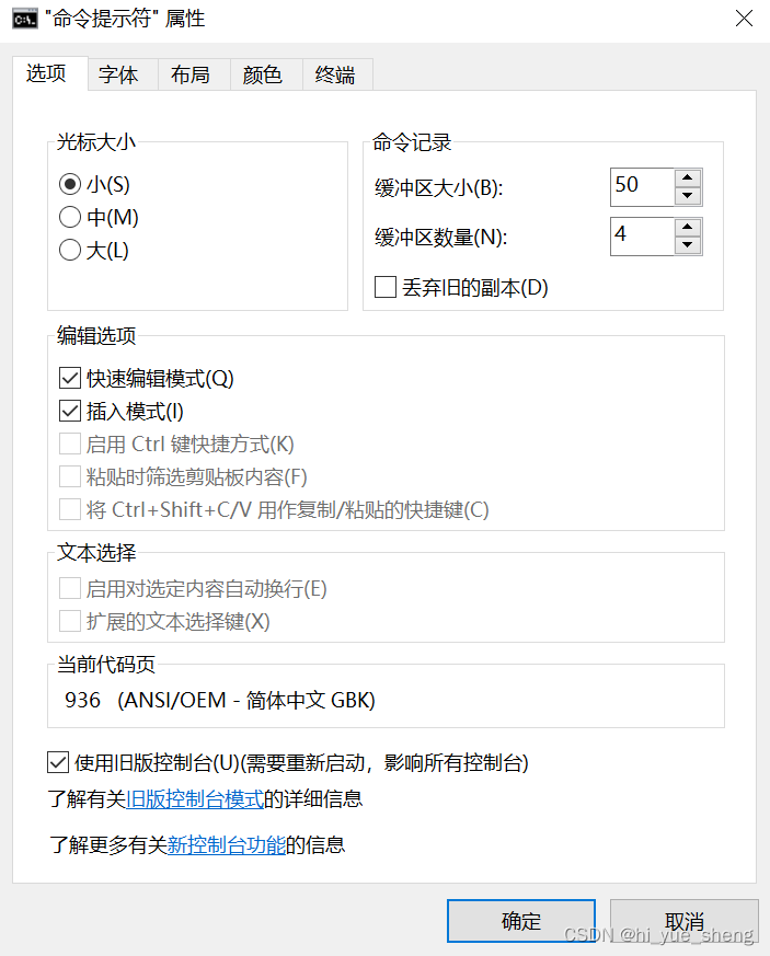 报错标题 network error: Connect refuse_wsl network error: connection refused-CSDN博客