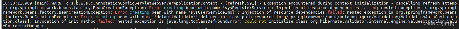 Org Springframework Beans Factory Beancreationexception Error Creating Bean With Name