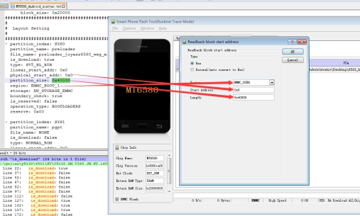 mtk flashtools工具回读镜像文件system.img_一加回读镜像_EpiphanyCode的博客-CSDN博客