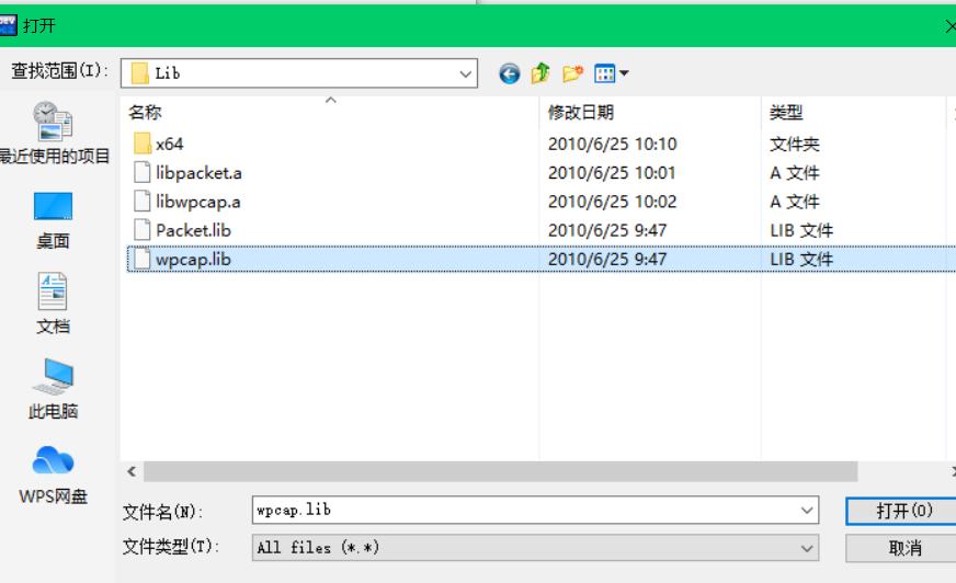 win10在Dev-C++中配置winpcap_winpcap-home-CSDN博客