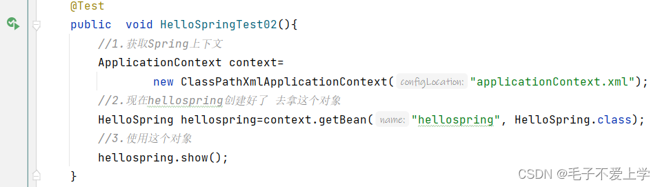 spring 通过set方法属性赋值 简单例子 理解依赖注入_springboot function 赋值 set方法-CSDN博客