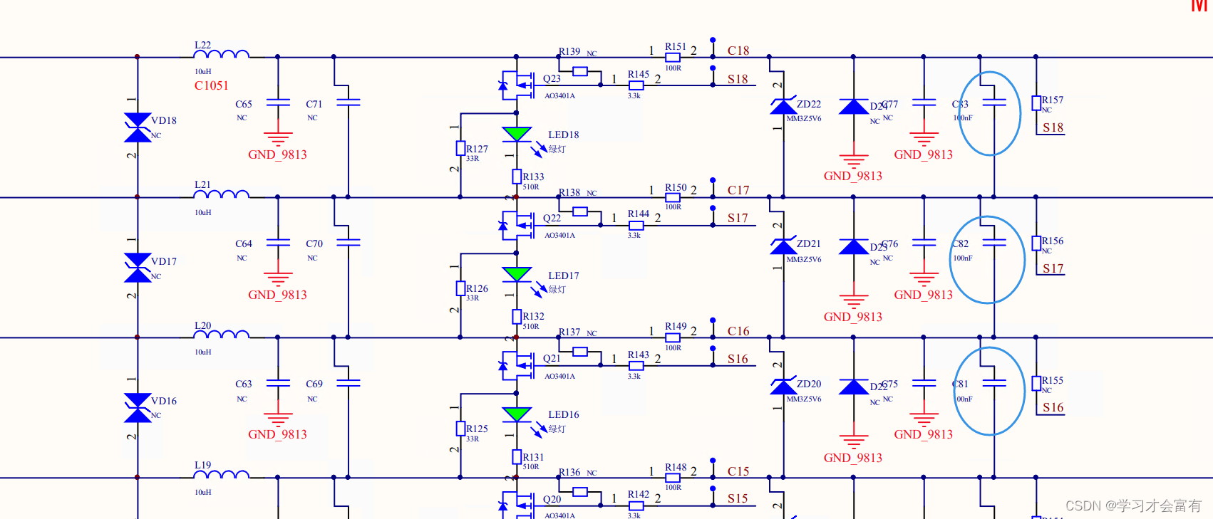 MT9813全套资料包及应用笔记-CSDN博客
