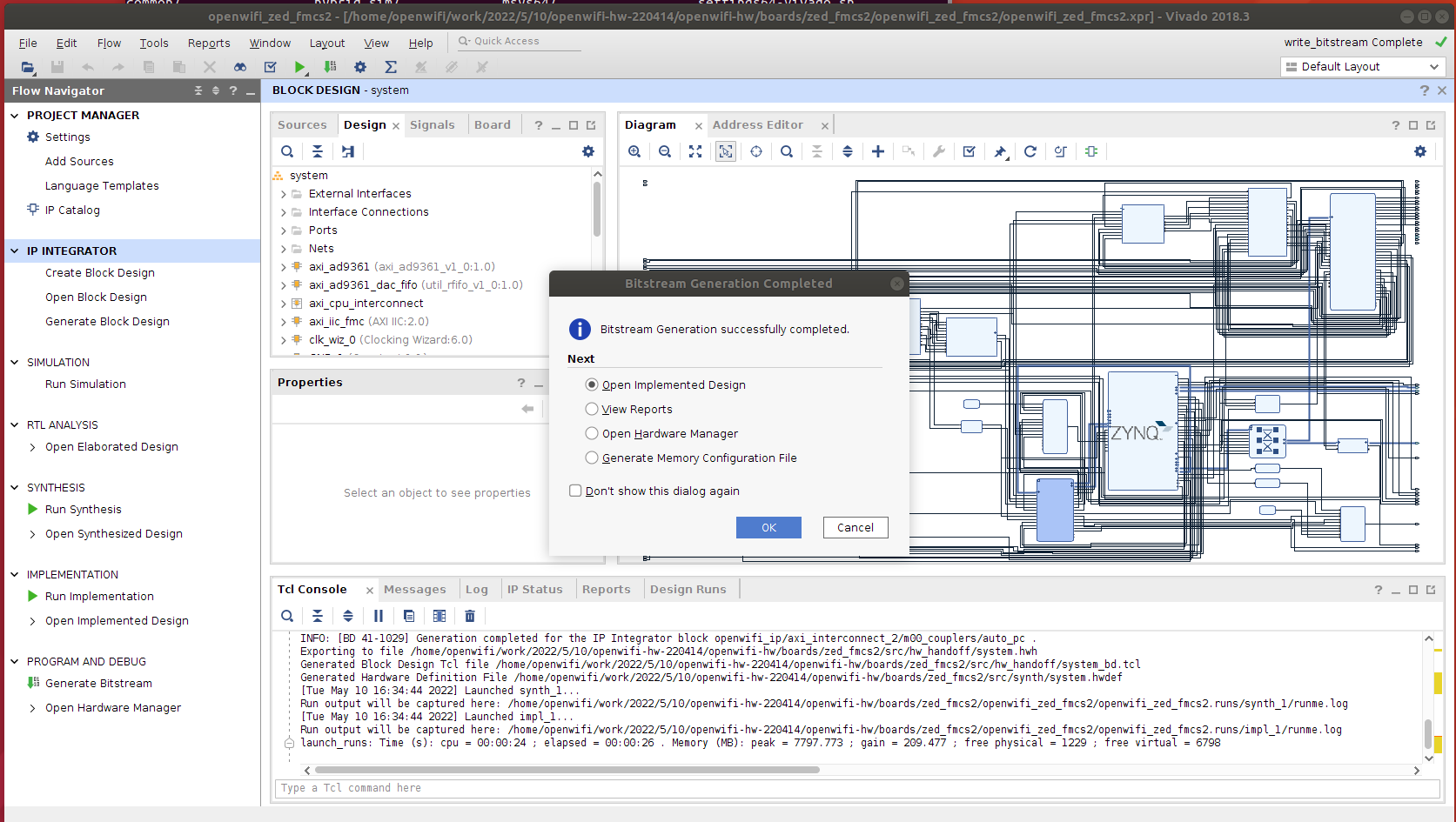 2022年新版openwifi学习试验之1：编译基于zedboard+fmcomms3的HDL项目生成BIT文件-CSDN博客