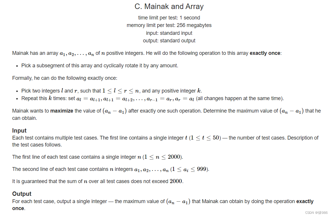 Codeforces_g. expected sum-CSDN博客